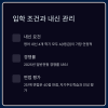 2025 한영외고 후기 내신컷 학비 진학률 수시 전략까지 실수 없이 정리했습니다 네이버 블로그